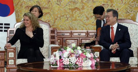 경향포토 화기애애한 한 캐나다 정상회담