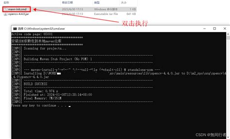 Open Cv 图像处理基础：（一）open Cv 在windows环境初始化和 Java 动态库加载方式介绍opencv Java Csdn博客