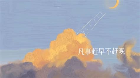 22年下半年教资注册流程及浏览器兼容设置 知乎