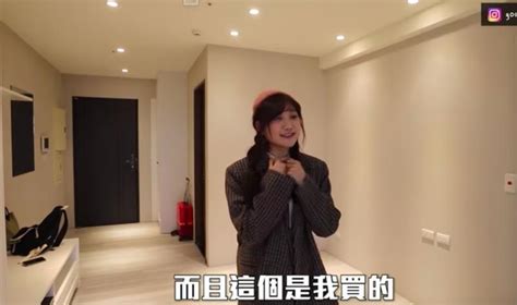 愛莉莎莎豪買「北市10坪套房」！網看裝潢跪了：才20幾歲 娛樂 Nownews今日新聞