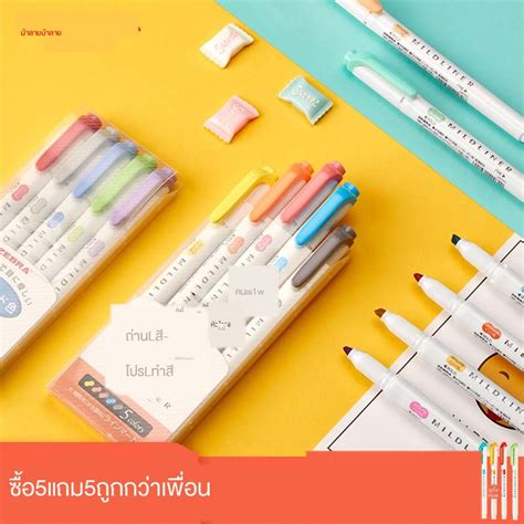 เครองเขยนญปน ZEBRA ชดปากกามาลาย WKT7 สปากกาเนนขอความสองหว