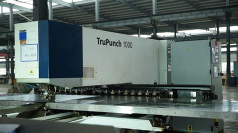 德国通快TruPunch1000数控冲床 制造实力 江西奥德川自动化科技有限公司