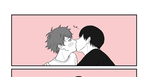 影日 影日ログ わたのイラスト Pixiv