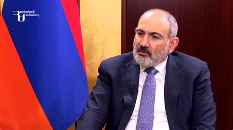 Նիկոլ Փաշինյանը հարցազրույց է տվել France24 ին Youtube