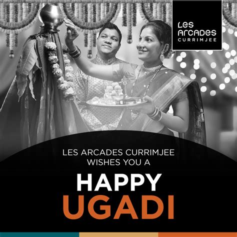 On The Occasion Of Ugadi Les Les Arcades Currimjee Facebook
