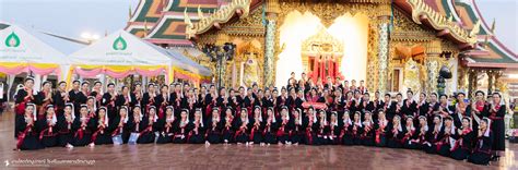 คณะครู งานโสตฯ โรงเรียนสกลราชวิทยานุกูล
