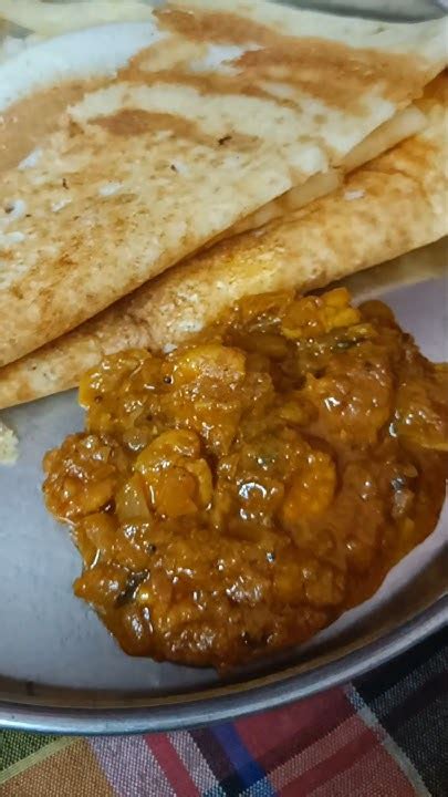 Mini Vlog💥yaru Yarulam Amma Ooti Vita Neraya Sapduvinga Trending