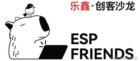 Espfriends之esp32模型部署训练历险记一terserflowlite部署esp32 Csdn博客