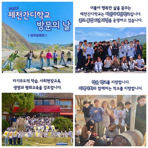 커뮤니티 자유게시판