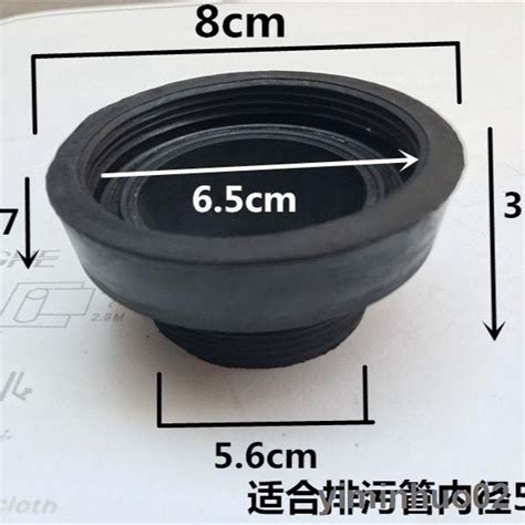 Urinal Drain Sealing Rubber Ring Urinal Outlet Rubber Pad Flange Sealing Ring Urinal Connection