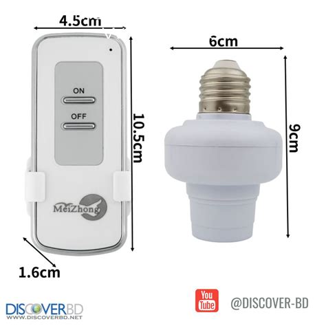 RF Remote Control Bed Light Switch 220 Volt 100 Watt Load