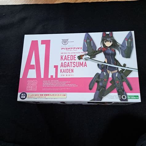 メガミデバイス × アリス・ギア・アイギス 吾妻楓 皆伝 プラモデル メルカリ