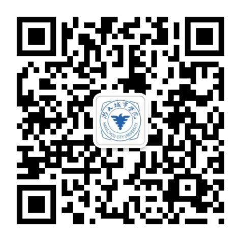 浙大城市学院滨江创新中心