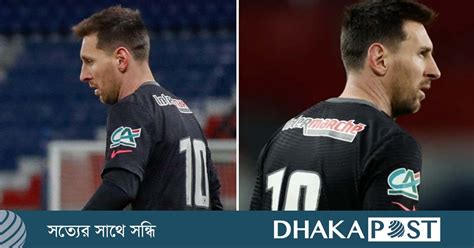 যে কারণে নেইমারের ‘১০ নম্বর জার্সি পরলেন মেসি