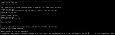linux安装南大通用数据库 gbase 8s v8 8 gbase8s启动命令 csdn博客