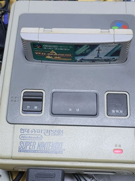 현대전자 슈퍼스트리트파이터2 당근 중고거래