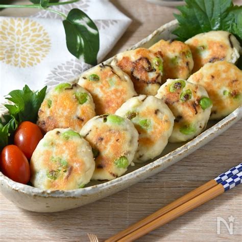 【チーズと枝豆のはんぺんつくね】ポリ袋で簡単！低糖質レシピ レシピサイトnadia