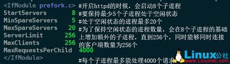 基于apache搭建文件下载服务器 apache配置下载服务器 csdn博客