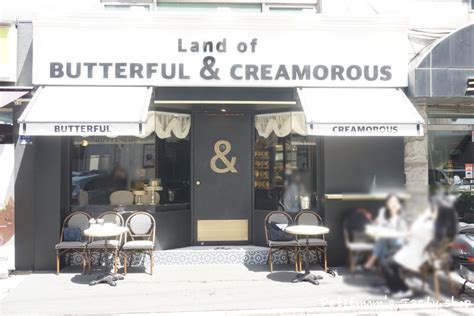 압구정카페 버터풀앤크리멀러스 Butterful And Creamorous 네이버 블로그