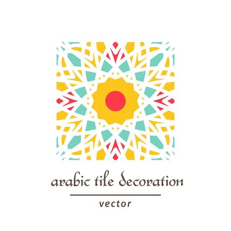 Premium Vector Vector Geometric Pattern Swatch