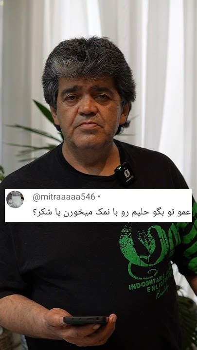 حلیم گندم با گوشت Youtube