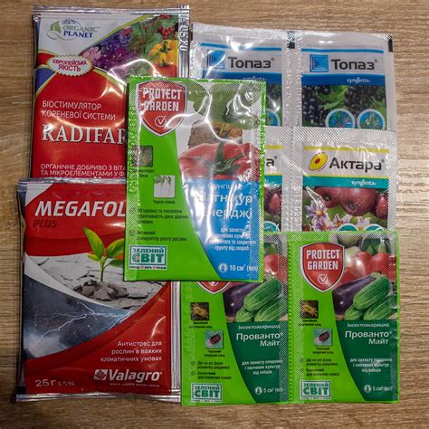 Интернет магазин «Семена» - Home | Facebook