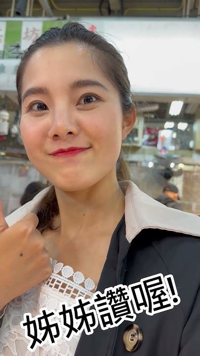 愚人節的求婚能相信嗎 Youtube