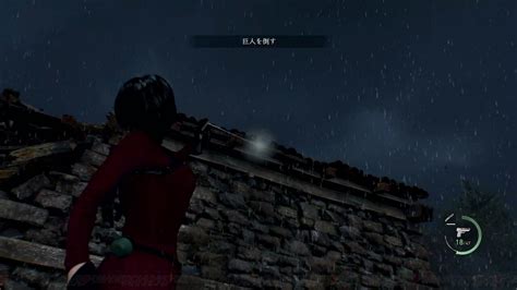 ＜画像2040＞『バイオハザード Re4』エイダ編（セパレート ウェイズ）の最新動画を紹介＆解説。フックショットを使った華麗なアクションに