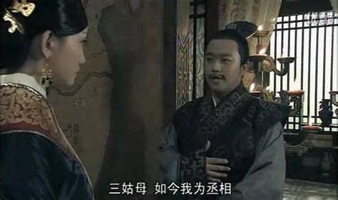 吕后死后，吕家为什么会落得被灭族的凄惨下场？吕后吕禄吕氏新浪新闻