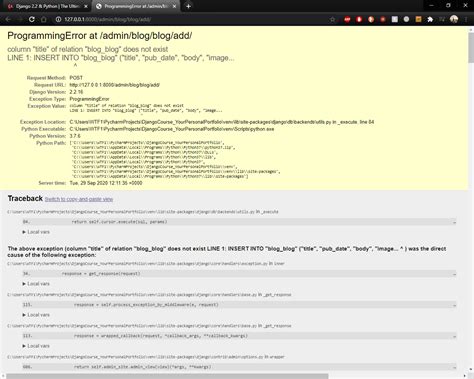 django models issue when saving a new model r djangolearning
