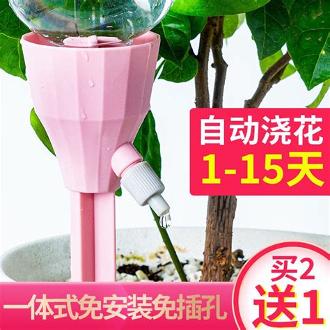 日式自動澆花器一體式定時滴水器自動給水器家用滲水器滴灌系統澆灌器懶人自動澆水器 蝦皮購物