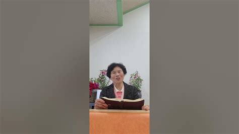 씨를 뿌리는자 Youtube