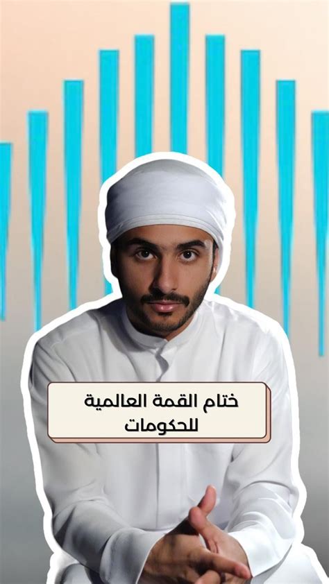 Rashid Alsaadi Rashedstories • Instagram Photos And Videos