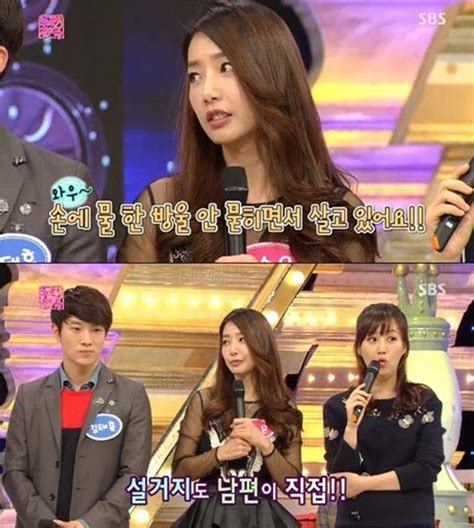 오승은 남편 자랑 손에 물 한방울 안 묻히고 살게 한다” 스타투데이