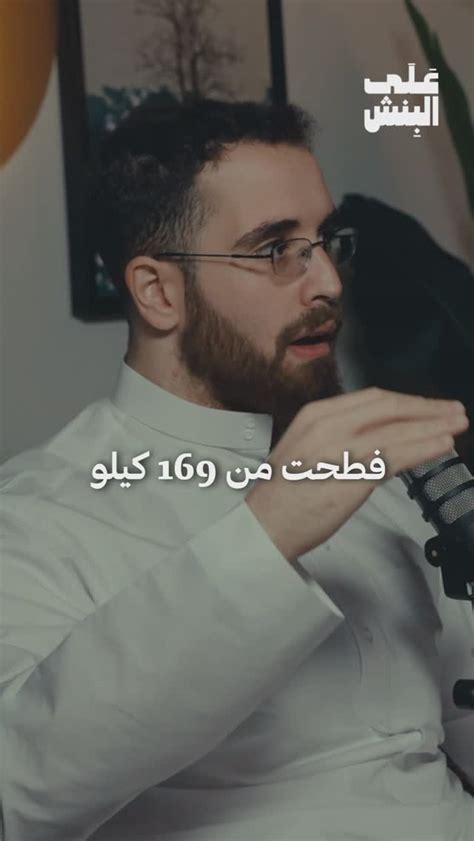 ‎on The Bench على البنش‎ ‎هل تحب المحتوى الرايق ام الحماسي؟ الفديو من