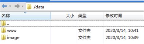 保姆级讲解 Linux下nginx服务器的搭建、配置与管理linux 安装nginx Csdn博客