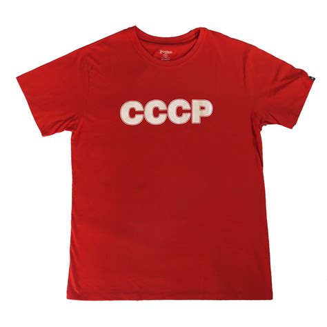 Camiseta Cccp Soviética Retrô Tripalium