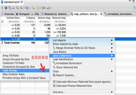 Matmemory Analyzer Tool基本使用 凡隐的博客