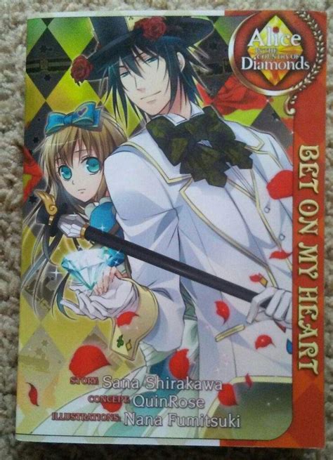 Alice In The Country Of Hearts And Clover Manga Collection Heart No Kuni