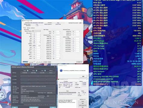 Intel12代酷睿处理器主频超频及内存超频全攻略 已更新内存部分 178