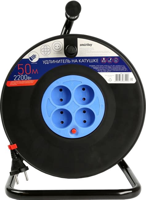 SmartBuy SBE-10-4-50-N 50 м - купити фільтр на котушці: ціни, відгуки ...