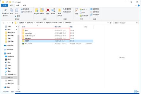 关于linux系统启动的问题 jeecms官方论坛 开源java cms jsp cms jsp bbs