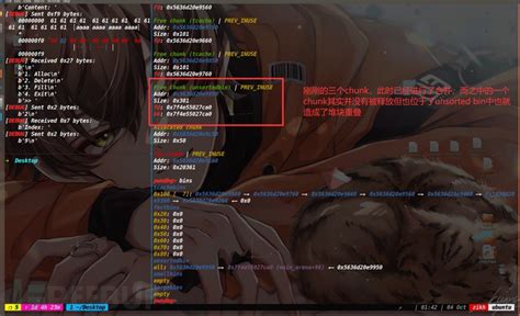 【技术分享】实例剖析堆offbynull漏洞pwn Off By Null Csdn博客