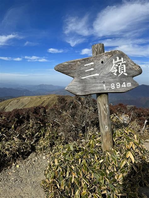 三嶺 きききみらさんの三嶺・天狗塚・石立山の活動データ Yamap ヤマップ