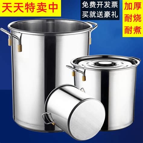 不锈钢桶带盖商用水桶圆桶卤锅米桶大锅油桶家用桶汤桶卤味装面30 虎窝淘