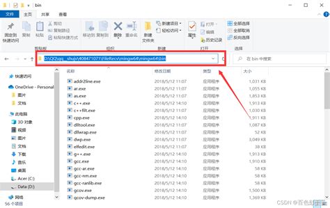 Mingw快捷安装教程 并完美解决出现的下载错误：the File Has Been Downloaded Incorrectly Csdn博客