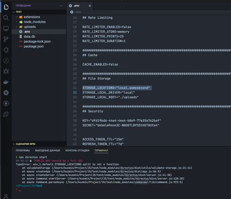 typeerror env 1 default storage locations split is not a function · issue 12365 · directus