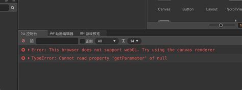 mac m2 启动报错 creator 2 x cocos中文社区