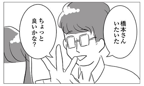 ＜画像1938＞妻の妊娠中に不倫する夫は多いのか？フォロワーの「不倫体験談」を漫画にしている作者に聞いてみた｜fandomplus