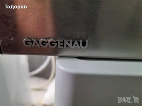 Микровълнова печка за вграждане Gaggenau в Микровълнови в гр Стара
